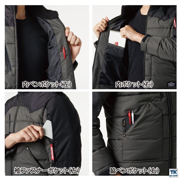 BURTLE バートル サーモクラフト 長袖防寒ジャケット ヒート 防寒着 秋冬 ヒートベスト コーデュラ 撥水性 防風性 メンズ レディース bt-5020-b : スポーツインナー ...