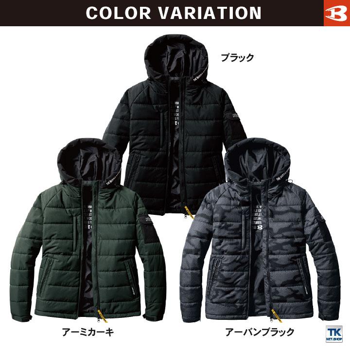 BURTLE バートル 防寒着 秋冬 長袖 防寒ジャケット 男女兼用 防風 撥水 防水 作業着 アウトドア カジュアル おしゃれ bt-5030-b : スポーツインナーSportsTK ...