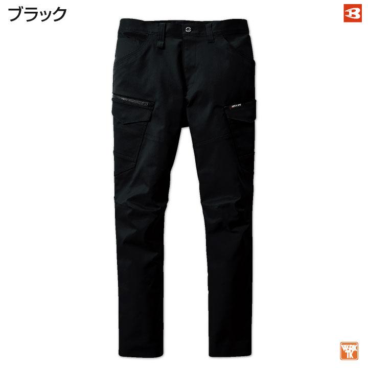 BURTLE バートル カーゴパンツ 秋冬 メンズ レディース 大きいサイズ 男女兼用 ストレッチ 帯電防止 SDGs 作業着 カジュアル おしゃれ bt-6202-b : スポーツインナー ...