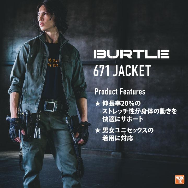 BURTLE バートル 長袖ジャケット 春夏 秋冬 作業着 大きいサイズ ストレッチ 長袖 ジャケット ブルゾン ジャンパー 仕事服 メンズ レディース bt-671-b : スポーツインナー ...