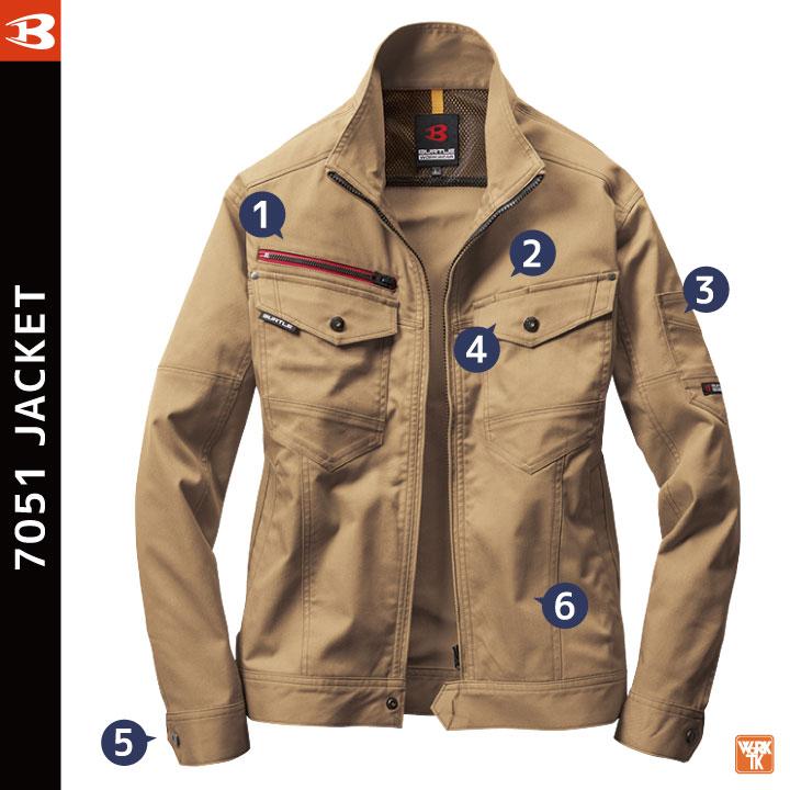 BURTLE（バートル） 作業服上下セット 長袖ジャケット カーゴパンツ 春夏 秋冬 上着 メンズ レディース 制電 ストレッチ SDGS 仕事服 作業着 おしゃれ BURTLE bt ...