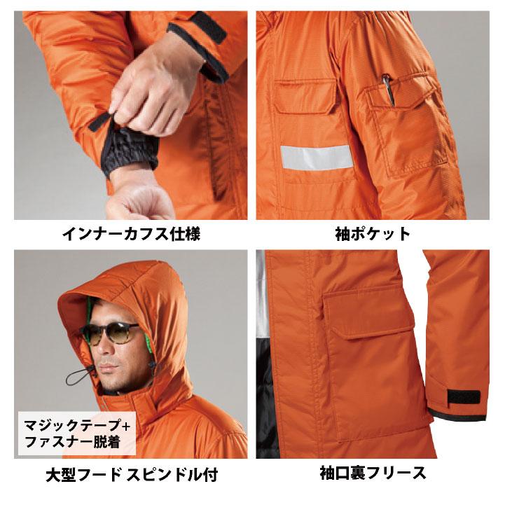 バートル 防寒着 秋冬 長袖 防寒コート 作業服 作業着 防寒服 軽量・防風・保温設計 おしゃれ BURTLE bt-7211 : スポーツインナーSportsTK - 通販 - Yahoo ...