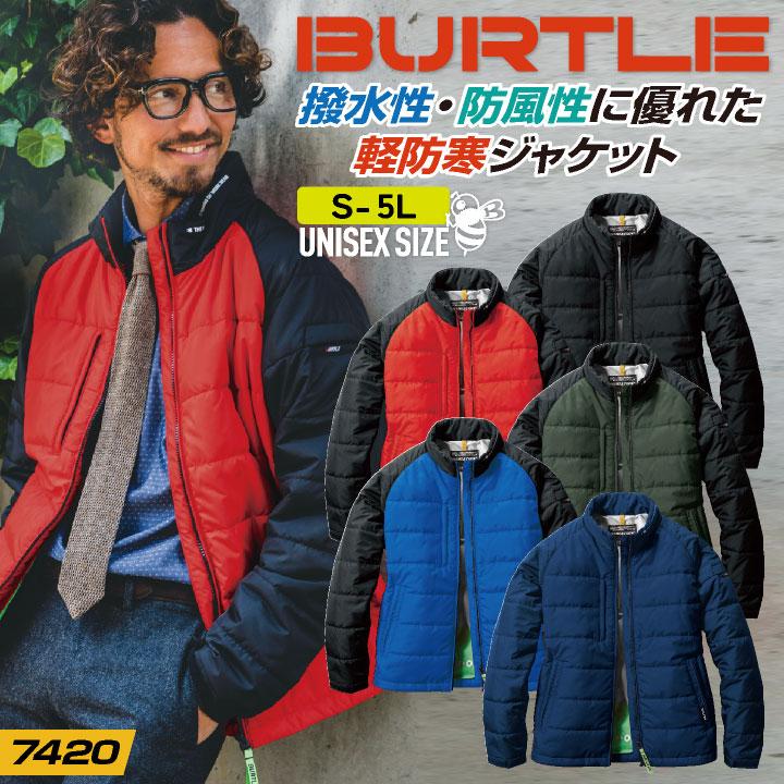 BURTLE バートル 防寒着 秋冬 長袖 軽防寒 ジャケット 男女兼用 防風 撥水 SDGs 作業着 カジュアル 大きいサイズ おしゃれ メンズ レディース bt-7420-b : スポーツ ...