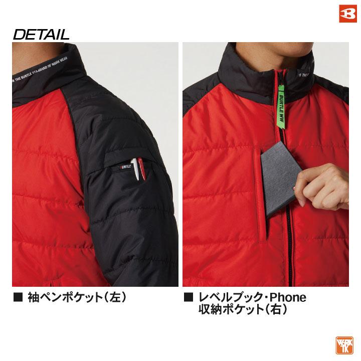 BURTLE（バートル） 防寒着 秋冬 長袖 軽防寒 ジャケット 男女兼用 防風 撥水 SDGs 作業着 カジュアル おしゃれ メンズ レディース BURTLE bt-7420 : スポーツ ...