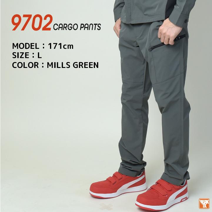 BURTLE バートル ストレッチ カーゴパンツ 春夏 作業ズボン メンズ レディース 作業着 作業服 カジュアル 制服 ユニフォーム 大きいサイズ 人気 bt-9702-b : スポーツ ...