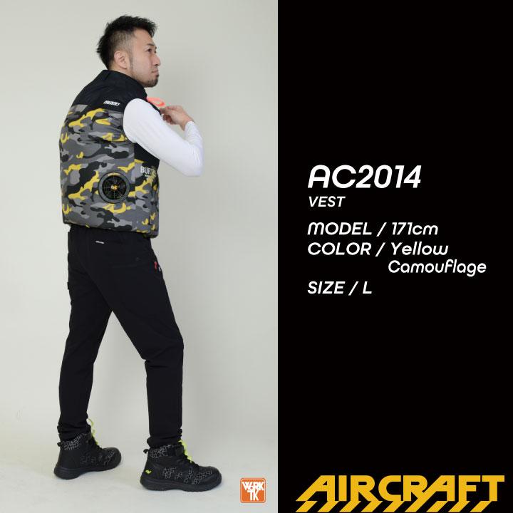 BURTLE (2024年新作) 22V バートル セット ベスト バッテリー ファン付 空調作業服 作業着 春夏作業服 エアークラフト AIRCRAFT bt-ac2014-l : スポーツ ...