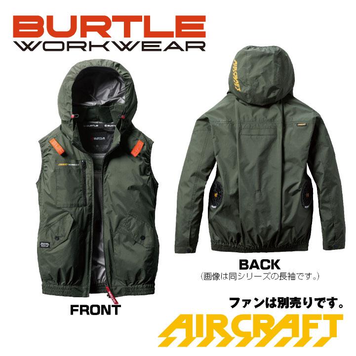 (2025年新作) バートル 空調作業服 ベスト エアークラフト AIRCRAFT 春夏 メンズ レディース サイドファン フルハーネス BURTLE ac2074 (即日出荷) bt ...