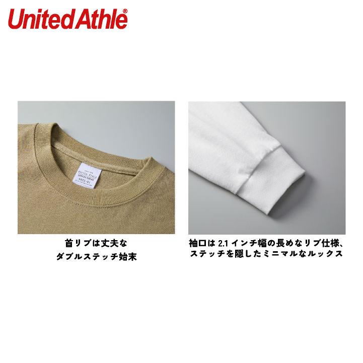 ユナイテッドアスレ 長袖Tシャツ ビッグシルエット 厚手 超極厚 カジュアル ストリート スポーツ 加工用 オリジナルアイテム用 グッズ United Athle cb-4422-01 ...