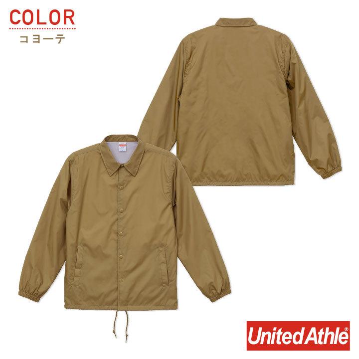 ナイロンコーチジャケット 裏地付き 無地 長袖 ユナイテッドアスレ 男女兼用 メンズ レディース カジュアル ブルゾン ジャンパー cb-7059-01 :cb-7059-01:スポーツ ...