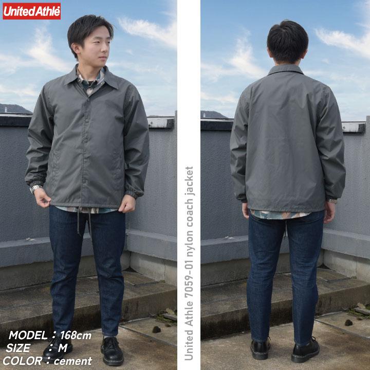 United Athle ナイロンコーチジャケット 裏地付き 無地 長袖 ユナイテッドアスレ 男女兼用 メンズ レディース カジュアル ブルゾン ジャンパー cb-7059-01 : スポーツ ...