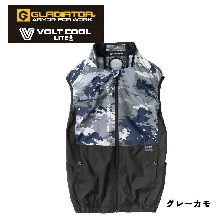 コーコス ペルチェ対応 空調作業服 ベスト 服単品 涼しい 冷却 UVカット 暑さ対策 空調ウェア 空調作業着 春夏 メンズ レディース 大きいサイズ cc-gl4029-t :cc ...