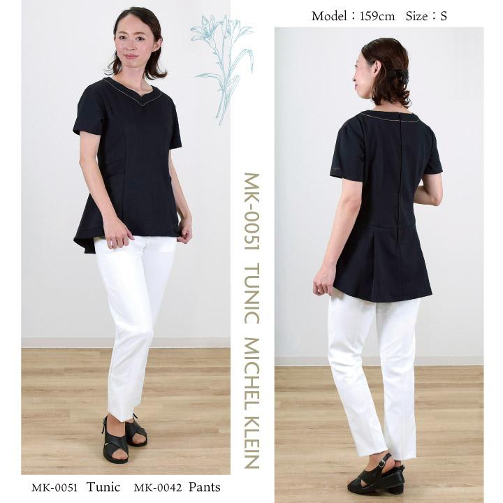 ミッシェルクラン MK-0051 チュニック ペプラム ストレッチ 透け防止 制電機能 クリニック サロン 病院 チトセ MICHEL ...