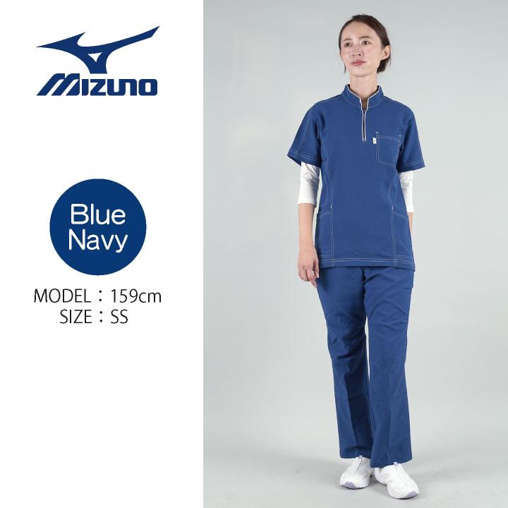 MIZUNO 当店限定モデル ミズノ スクラブ 上下セット 白衣 医療 安い チトセ パンツ メンズ レディース メディカル (即日出荷) ct-mzsr02-setup : スポーツインナー ...