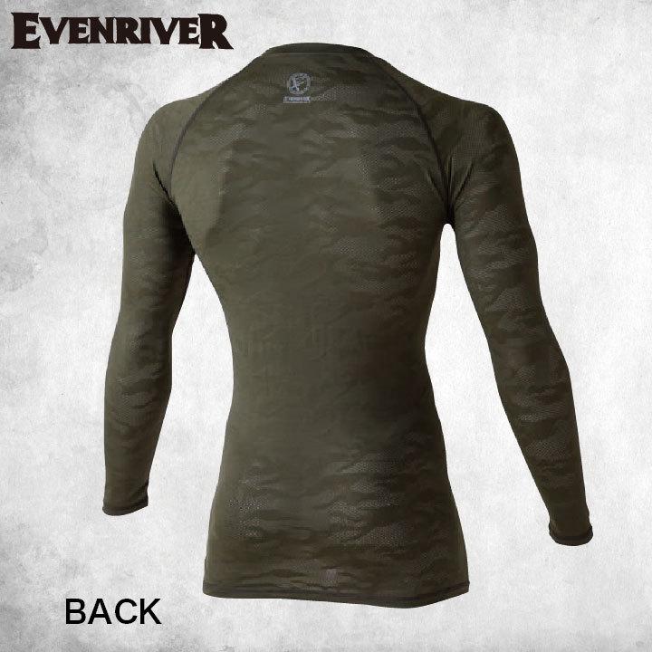 EVENRIVER（イーブンリバー） 長袖 インナーシャツ アイスコンプレッションエアー 吸汗速乾 UVカット 軽量 春夏 ネコポス EVENRIVER er-gtb06 : スポーツインナー ...