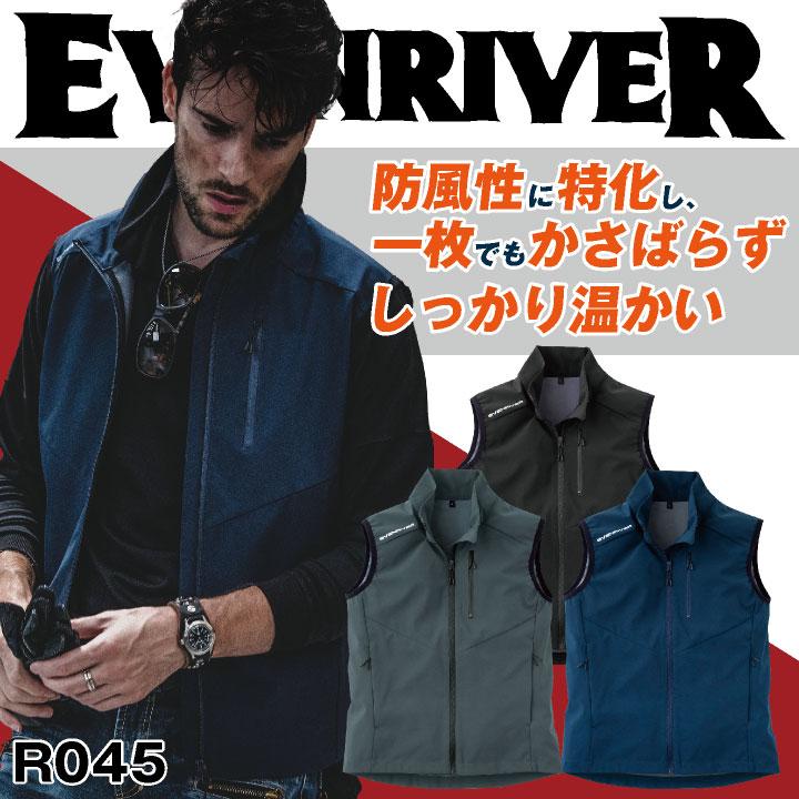 EVENRIVER 防寒ベスト 軽量 防風 防水 ストレッチ アウター 作業着 かさばらない スポーツ イーブンリバー 秋冬 er-r045 : スポーツインナーSportsTK - 通販 ...