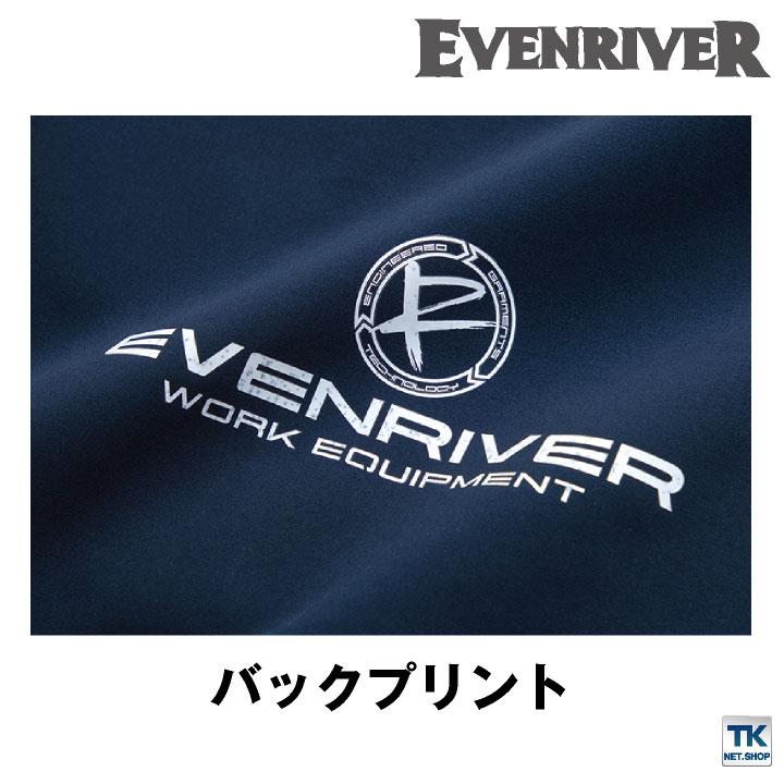 EVENRIVER 防寒ベスト 軽量 防風 防水 ストレッチ アウター 作業着 かさばらない スポーツ イーブンリバー 秋冬 er-r045 : スポーツインナーSportsTK - 通販 ...