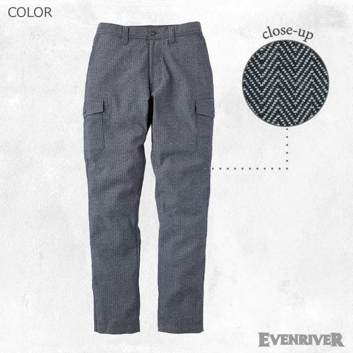 EVENRIVER イーブンリバー パンツ 作業ズボン ワークウェア カジュアル おしゃれ カーゴパンツ 作業着 作業服 er-sr6002 : スポーツインナーSportsTK - 通販 ...