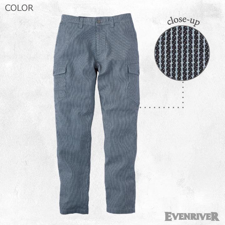 EVENRIVER イーブンリバー パンツ 作業ズボン ワークウェア カジュアル おしゃれ カーゴパンツ 作業着 作業服 er-sr6002 : スポーツインナーSportsTK - 通販 ...