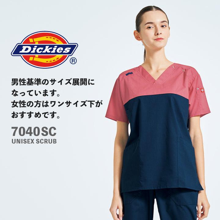 Dickies（ディッキーズ） スクラブ 白衣 手術衣 医療用 看護師 病院
