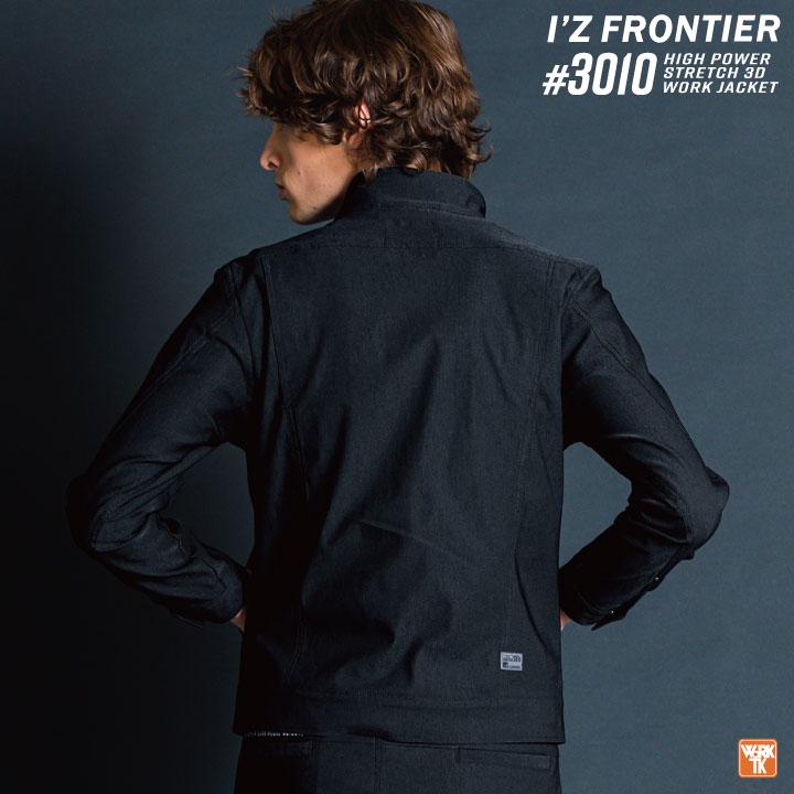 アイズフロンティア 年間 秋冬 ストレッチ ジャケット 作業着 長袖 ブルゾン ジャンパー カジュアル オールシーズン レディース if ...