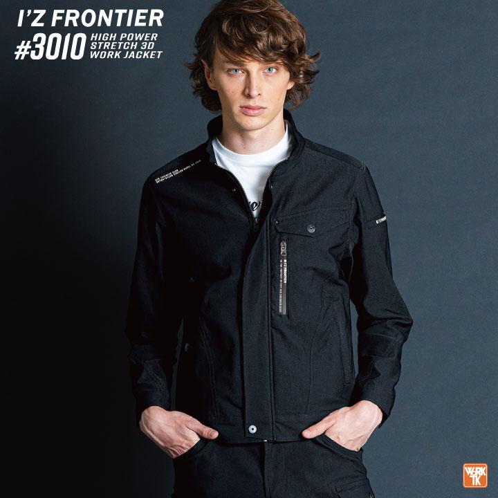 アイズフロンティア 年間 秋冬 ストレッチ ジャケット 作業着 長袖 ブルゾン ジャンパー カジュアル オールシーズン レディース if ...