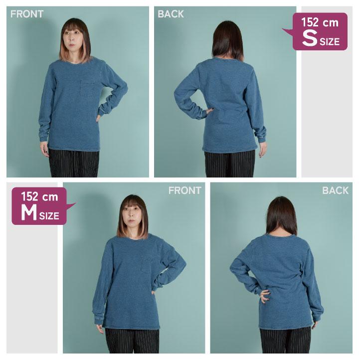 [即日出荷] 中塚被服 dimo 長袖 Tシャツ ニットデニム おすすめ カジュアル おしゃれ シンプル かっこいい nh-d4081 :nh-d4081:スポーツインナーSportsTK ...