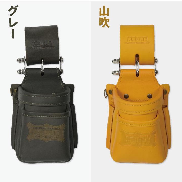 KNICKS ニックス ヌメ革 チェーンタイプ VA小物腰袋 (即日出荷) nx-kns-201vadx-c1 : nx-kns-201vadx-c1 : スポーツインナーSportsTK ...