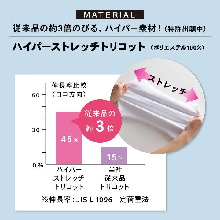 住商モンブラン 襟付きスクラブ レディース 女性 前開きファスナー仕様 白衣 看護師 ナース 介護士 整骨院 整体師 病院 スクラブ 半袖 sm-73-2274 : スポーツインナー ...