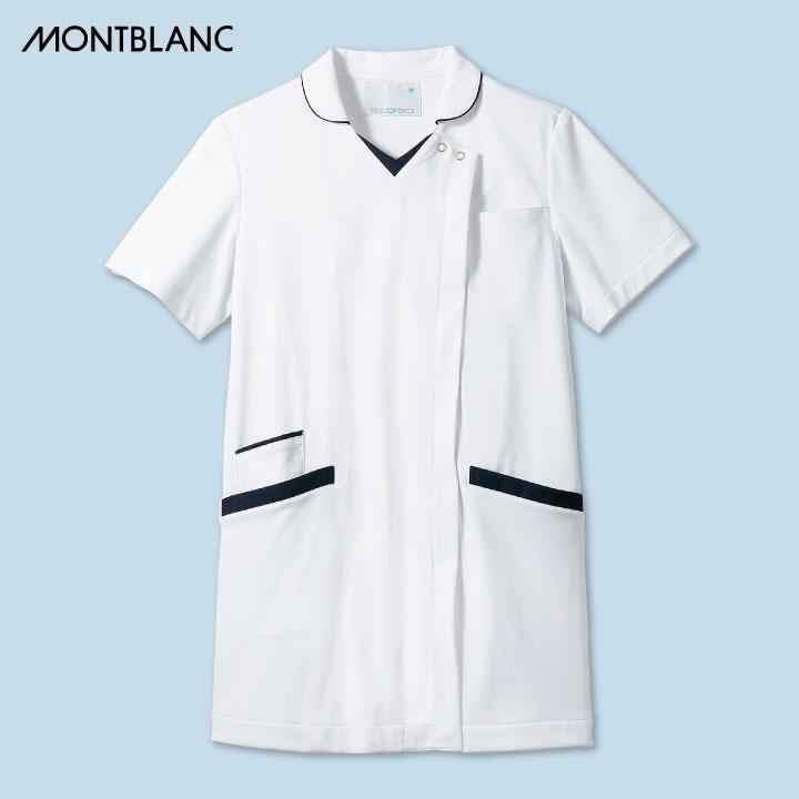 住商モンブラン 襟付きスクラブ レディース 女性 前開きファスナー仕様 白衣 看護師 ナース 介護士 整骨院 整体師 病院 スクラブ 半袖 sm-73-2274 : スポーツインナー ...