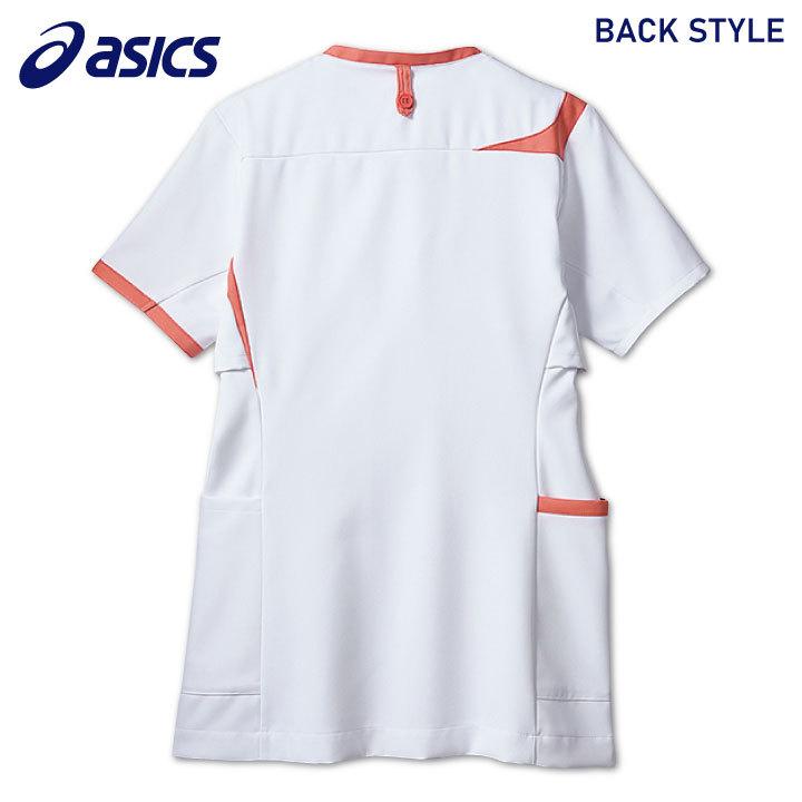 ASICS CHM354 アシックス asics レディーススクラブ 前開き仕様 看護師 ナース服 医療用 リハビリ 整骨院 歯科衛生士 住商モンブラン スクラブ 半袖 sm-chm354 ...