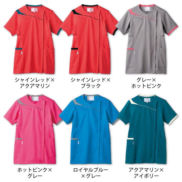 ASICS CHM354 アシックス asics レディーススクラブ 前開き仕様 看護師 ナース服 医療用 リハビリ 整骨院 歯科衛生士 住商モンブラン スクラブ 半袖 sm-chm354 ...
