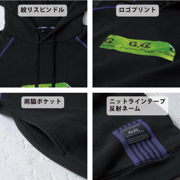 SOWA パーカー プルオーバー ヘビーウエイト 厚手 秋冬 上着 メンズ レディース 作業服 仕事服 おしゃれ カジュアルトップス sw-1524-04 : スポーツインナーSportsTK ...