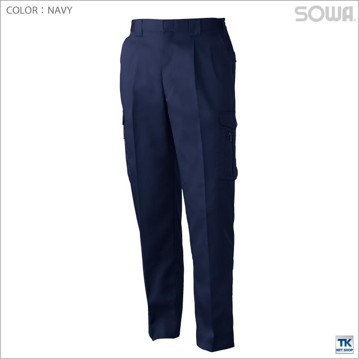 カーゴパンツ 作業服 作業着 作業ズボン ベトナムズボン 春夏 ツータック 脇ゴム入り SOWA sw-418 : スポーツインナー ...