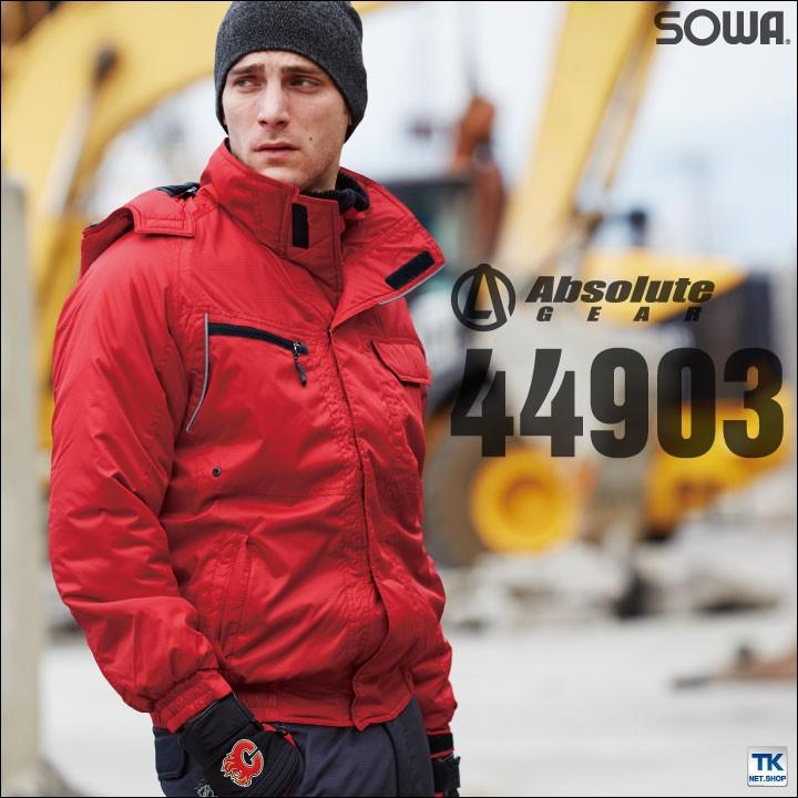 SOWA 防寒ブルゾン 秋冬 防寒着 防寒服 裏アルミプリント 長袖 おしゃれ メンズ レディース sw-44903-b : sw-44903-b : スポーツインナーSportsTK ...