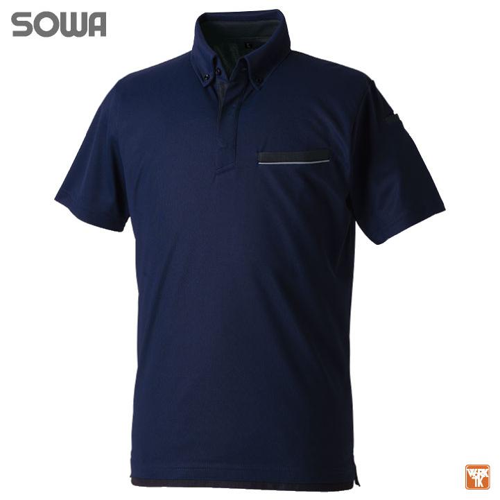 SOWA ボタンダウン ポロシャツ 半袖 春夏 秋冬 吸汗速乾 消臭 ストレッチ 制電 作業着 作業服 メンズ レディース 大きいサイズ 3L 4L 5L 6L 桑和 sw-7335-51-b ...