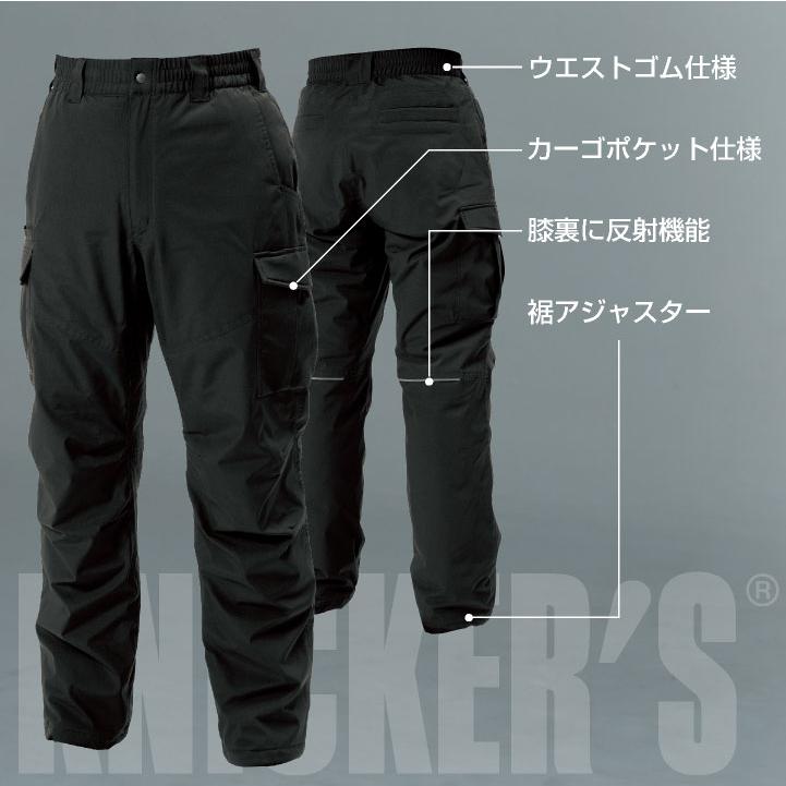 TS-DESIGN 藤和 ダウンカーゴパンツ 秋冬 防寒 パンツ メンズ レディース 反射 暖かい 作業服 仕事服 おしゃれ ワークパンツ 作業ズボン tw-1924 : tw-1924 ...