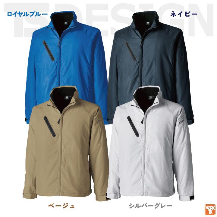 TS DESIGN 長袖防寒ジャケット 秋冬 防寒着 防寒 ライトウォームジャケット メンズ レディース 軽量 撥水 保温作業着 シンプル カジュアル 長袖 tw-43326 : tw ...