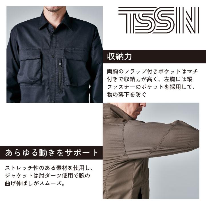 TS DESIGN 長袖シャツ 春夏 秋冬 上着 メンズ レディース ストレッチ 帯電防止 吸汗速乾 リサイクル素材 仕事服 おしゃれ トップス tw-5805 : スポーツインナー ...