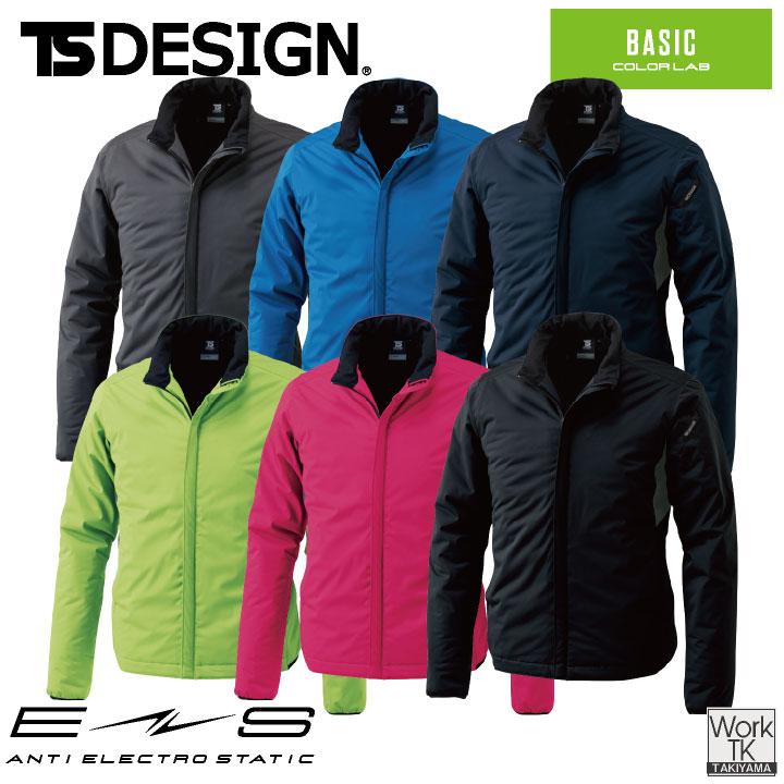 TS DESIGN 長袖ジャケット 秋冬 上着 メンズ レディース JIS制電 カラバリ 動きやすい ストレッチ 撥水 保温 おしゃれ 防寒服 暖かい 大きいサイズ tw-6636-b ...