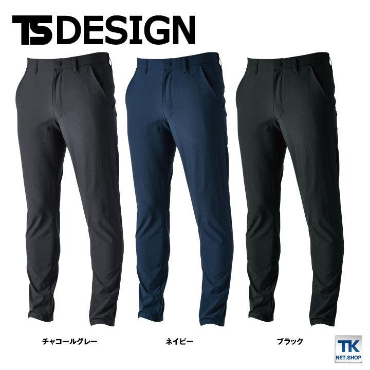 TS DESIGN 4D ナイロンドッツメンズマルチパンツ 軽量 動きやすい 耐久撥水 作業着 作業 春夏 秋冬 tw-9042 : スポーツインナーSportsTK - 通販 - Yahoo ...