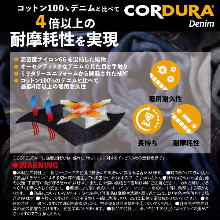 オールシーズン ジャケット ブルゾン コーデュラ ストレッチ おしゃれ カジュアル 作業服 ユニフォーム タカヤ商事 GC-A601 春夏 秋冬 長袖 ty-gca601-b : スポーツ ...