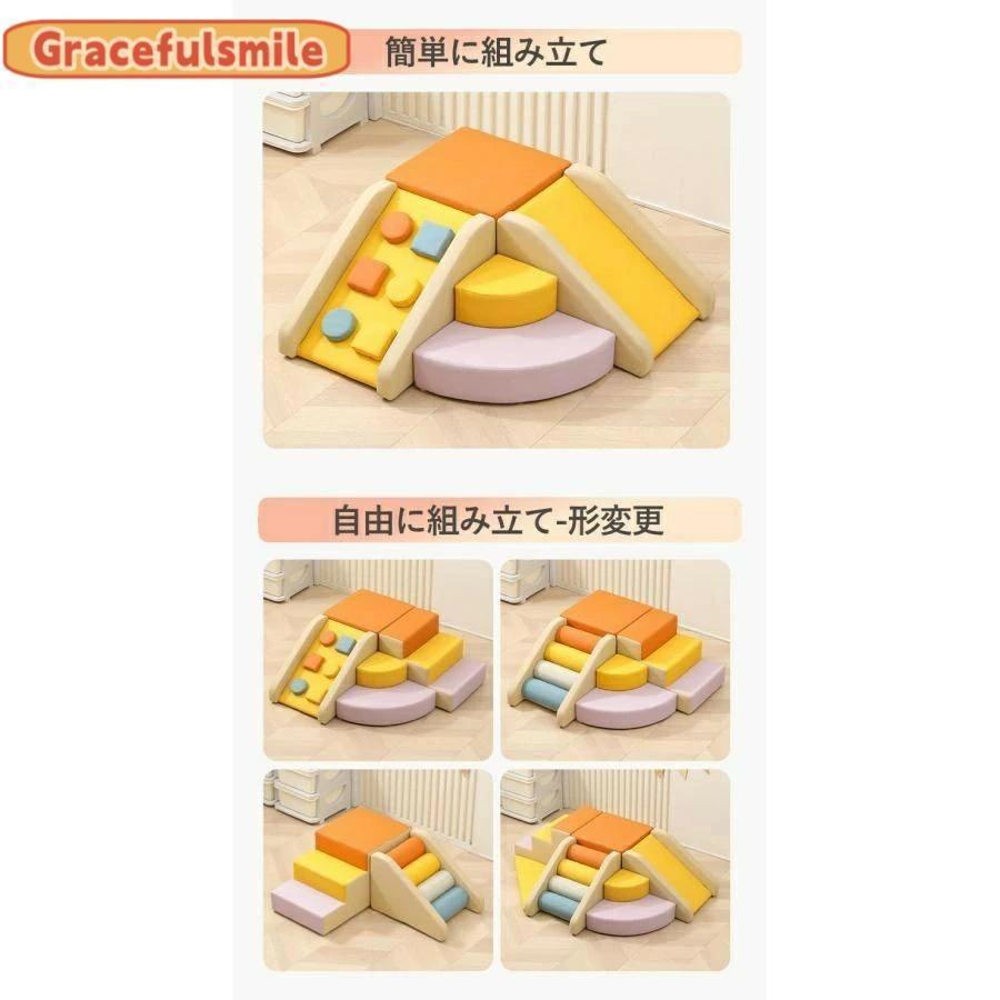 ソフトブロック プレイマット 自由に組み合わせ 滑り台 クッション アスレチック おもちゃ 玩具 大型遊具 室内遊具 キッズコーナー 子供 幼児 保育園 保育用品 : TKショッピング ...