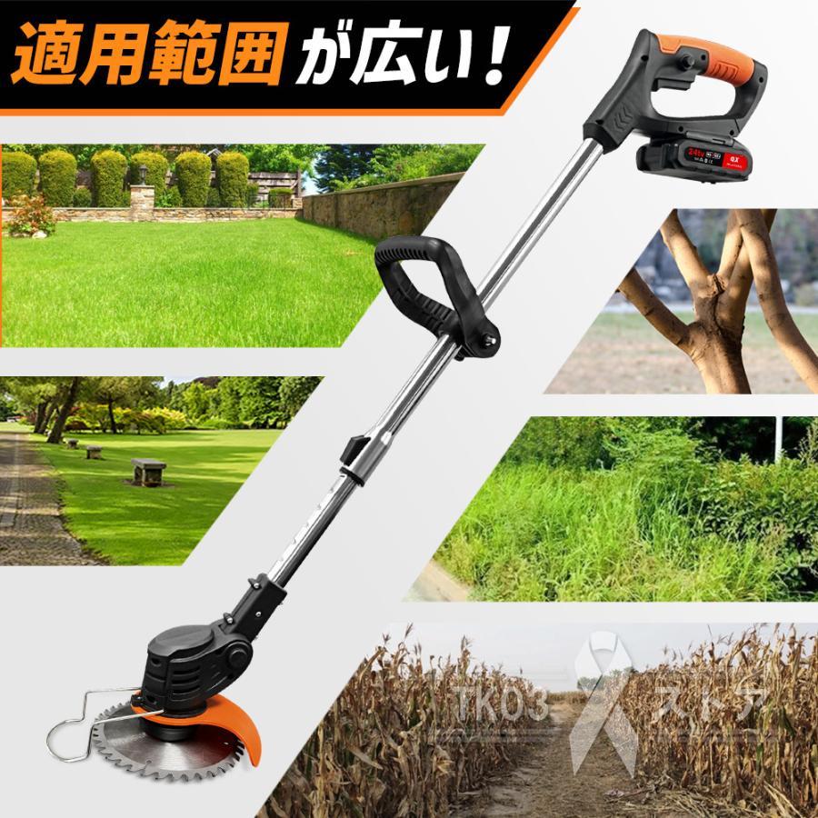 草刈機 コードレ 充電式 ナイロンコードカッター 草刈り機 マキタバッテリー互対応 1.1kg 軽量 安全 女性 静音 多機能 強力 家庭用 21V 伸縮式 バリカン : TK03ストア ...