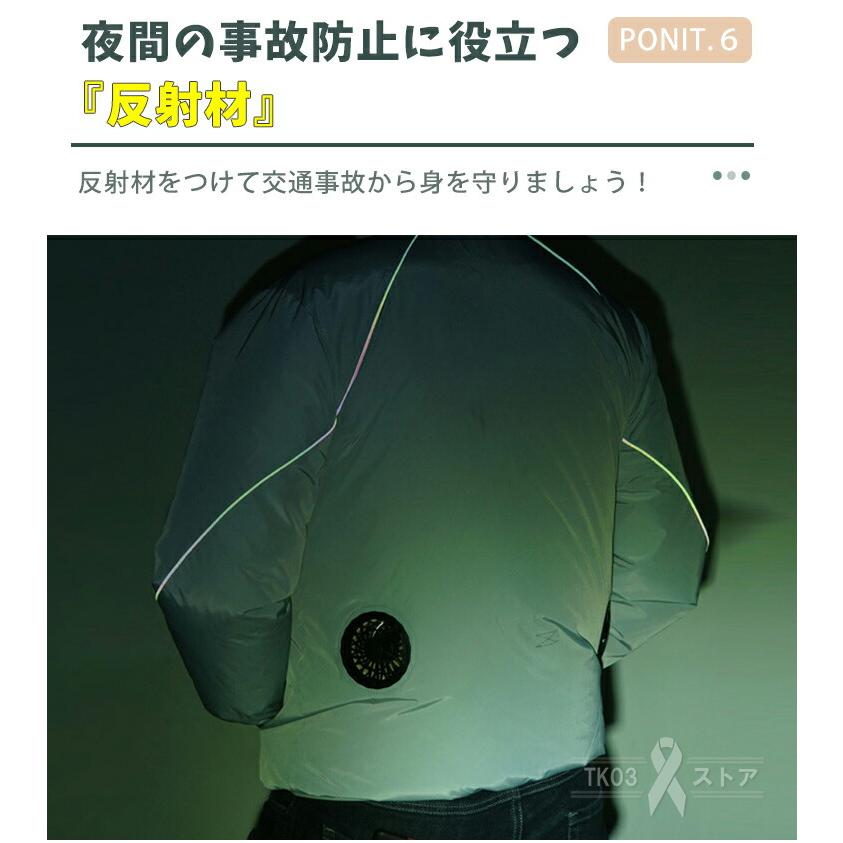 空調作業服 ワークマン ベスト ファン別売 半袖 空調ベスト 扇風機 フルセット メンズ レディース 大きいサイズ 空調冷風服 暑さ対策グッズ 父の日 熱中症対策 : TK03ストア - 通販 ...