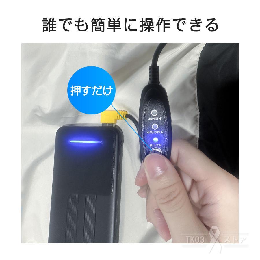 2024最新 空調ベスト 空調ウェア フルセット 40000mAh モバイルバッテリー別売 空調作業服 空調扇風服 3段階強風 22h連続送風 エアコン服 UVカット UPF 50 ...