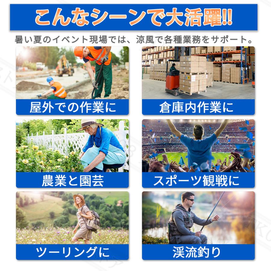 空調作業服 空調ベスト 空調ウェア ファン別売 メンズ レディース UPF50+ 大きいサイズ 防水 暑さ対策グッズ 12V 30V 冷却服 大風量 通気性 男女兼用 屋外 2025 ...
