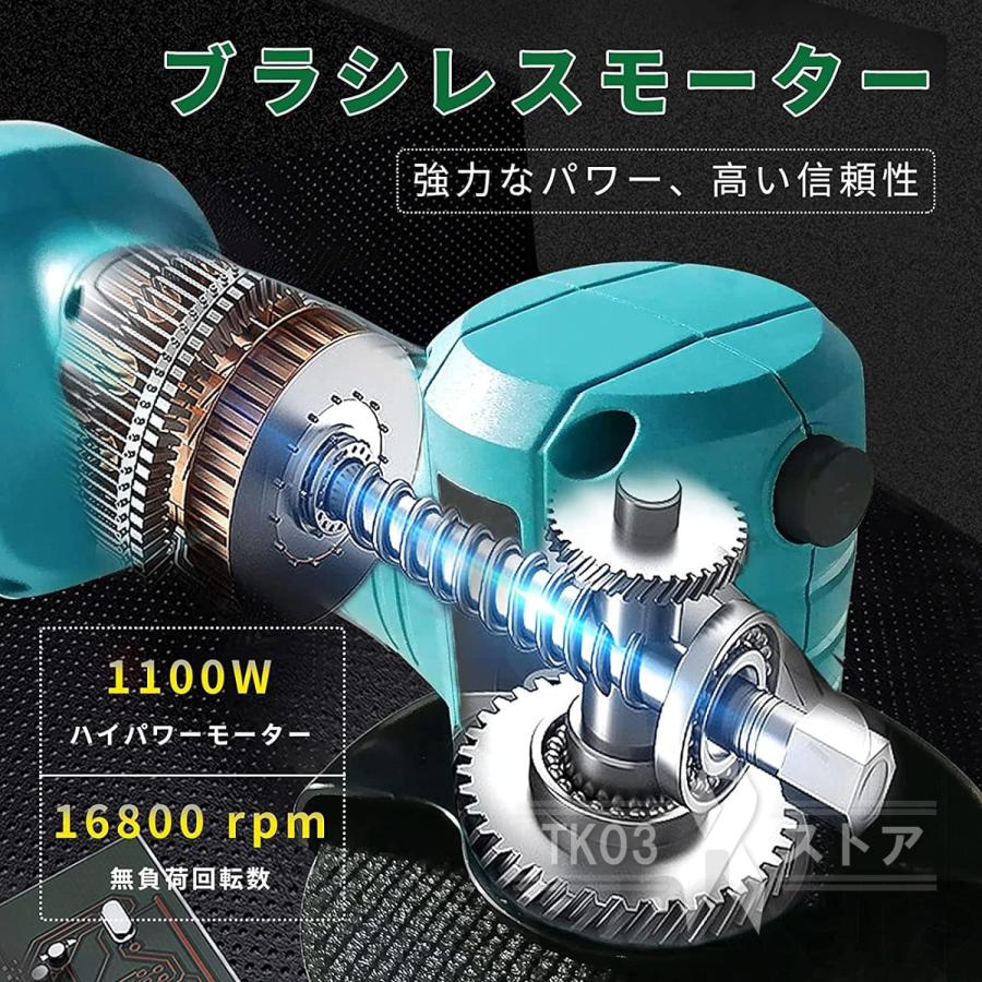 ディスクグラインダー 充電式 マキタ バッテリー互換 コードレス 軽量 電動 グラインダー ブラシレスモーター 砥石外径100mm 内径15mm 木工切断 錆落とし研磨機 : TK03ストア ...