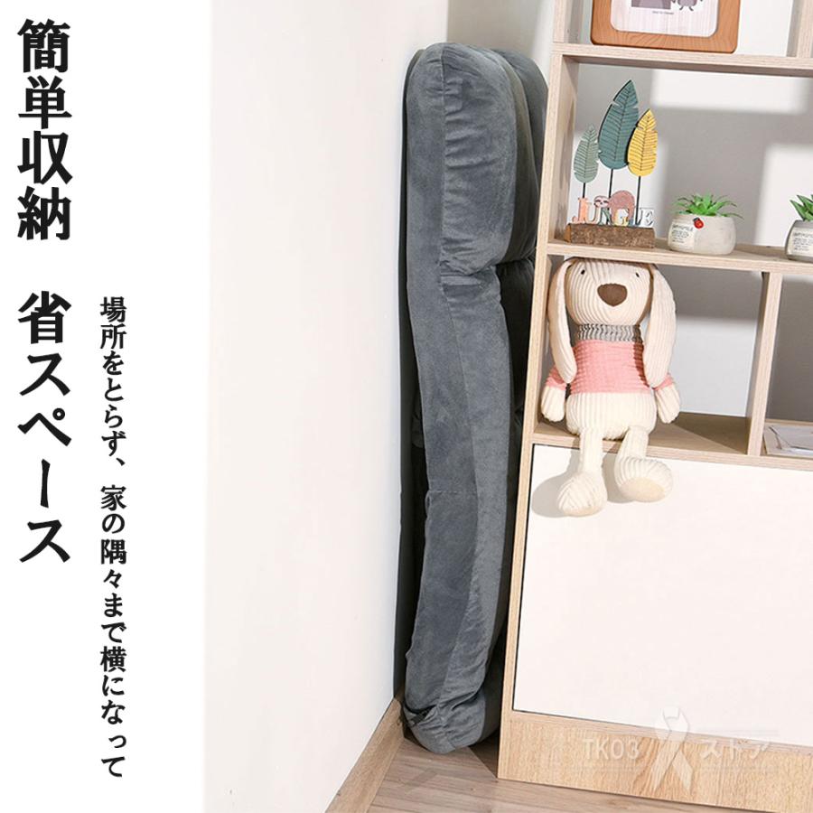 座椅子 おしゃれ 腰痛 肘掛付き コンパクト リクライニング ハイバック リビング もこもこ 折り畳み式 1人掛け 腰痛対策 生活 : TK03ストア - 通販 - Yahoo!ショッピング
