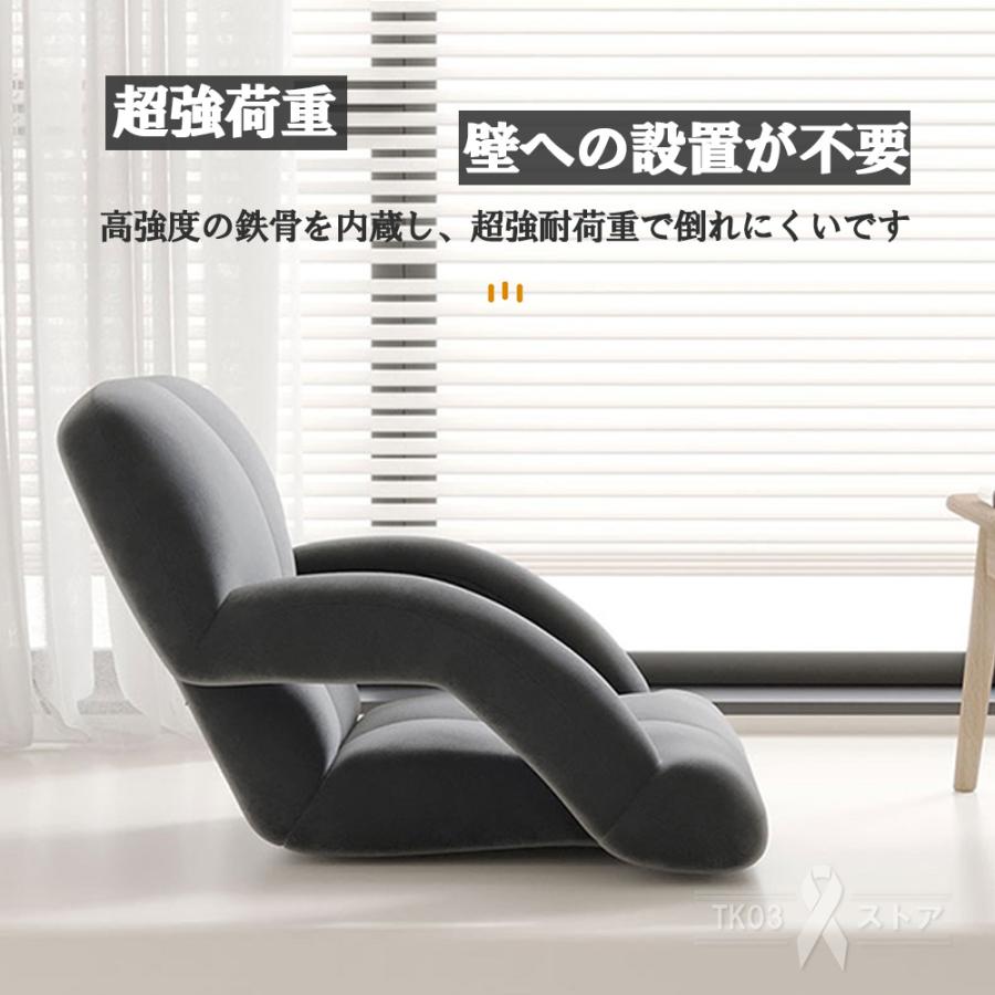 座椅子 おしゃれ 腰痛 肘掛付き コンパクト リクライニング ハイバック リビング もこもこ 折り畳み式 1人掛け 腰痛対策 生活 : TK03ストア - 通販 - Yahoo!ショッピング