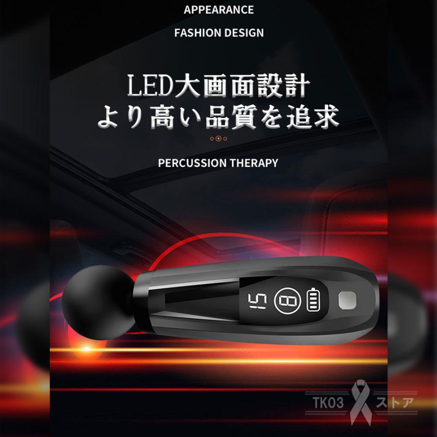 マッサージ器 小型 軽量 筋膜リリース ガン 電動 マッサージ機 背中 USB充電 ハンドマッサージ機 マッサージ 筋肉リラックス ギフト 父の日 プレゼント : TK03ストア - 通販 ...